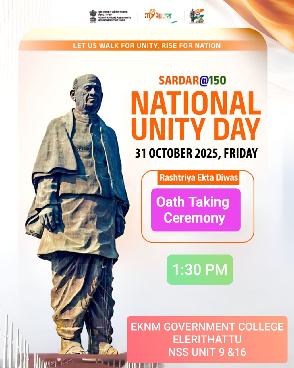 National Unity Day Celebration 2025